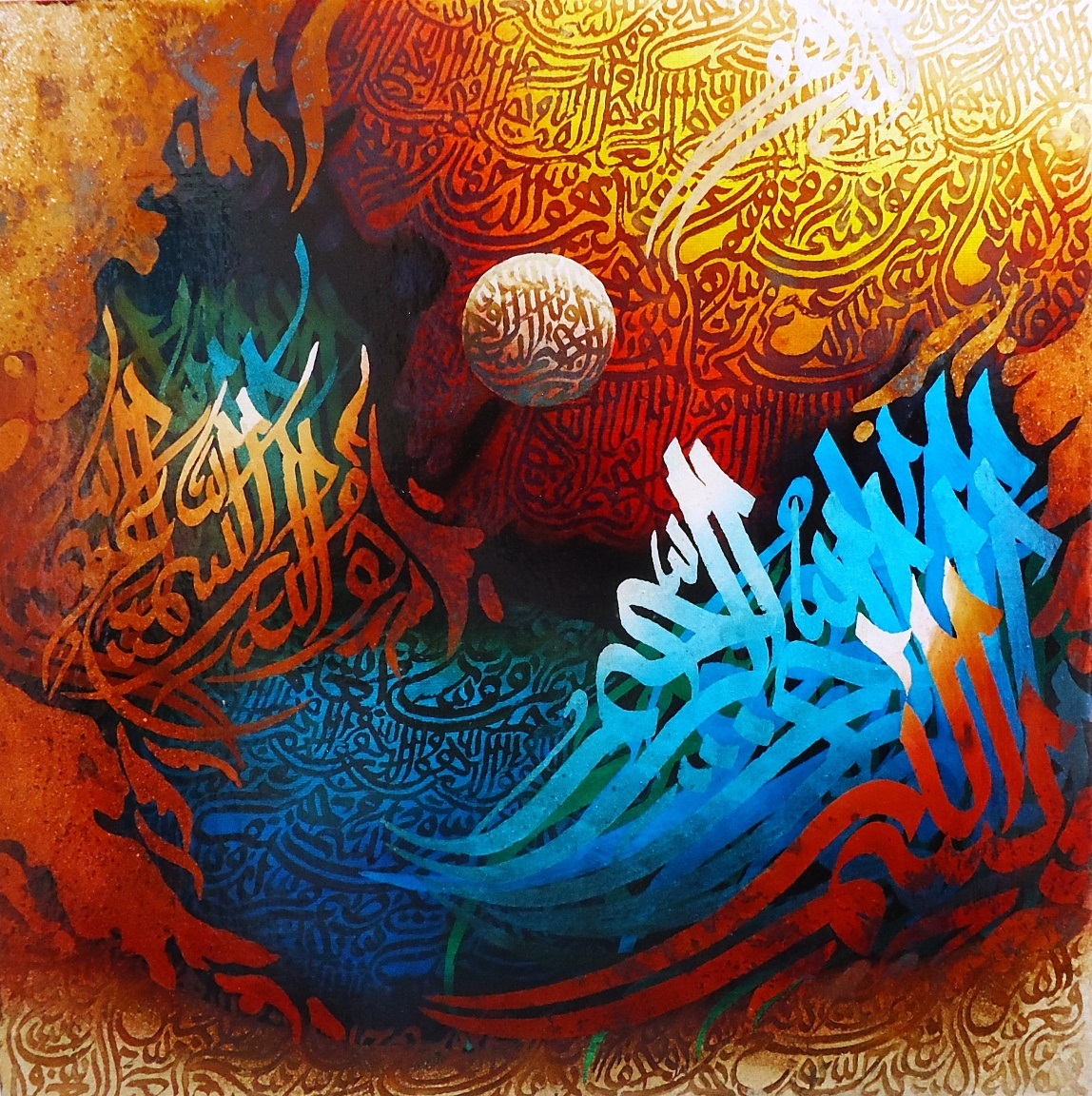 Hamail Art Gallery • Art | Artgallery